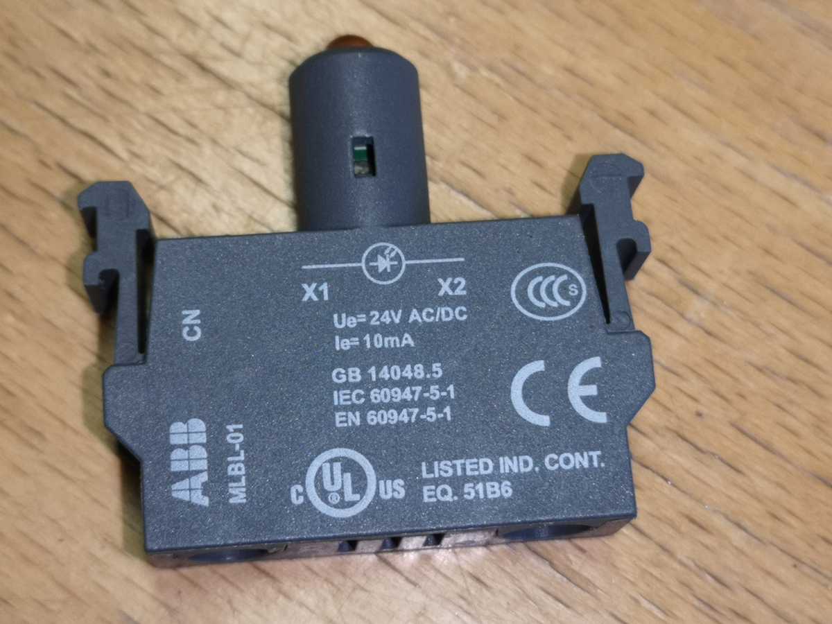 Merkkivaloelementti MLBL-01 ABB 24V AC/DC | Laitetori.com
